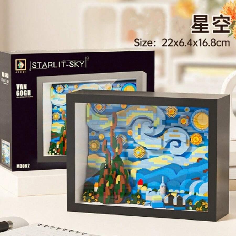 1850pcs ABS Starry Night 3D Building Blocks Set, Detailed Design, DIY ...