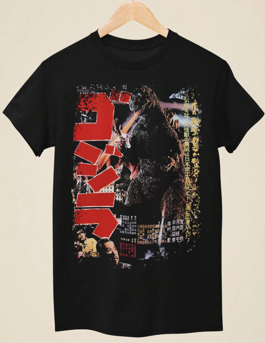 (1954) Japanese Movie Poster Inspired Unisex Black Shirt Great Gift ...