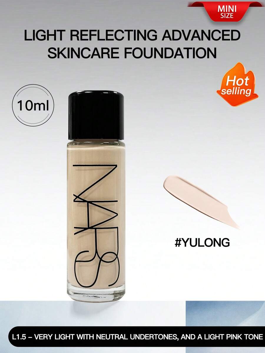 מייקאפ מחזיר אור של NARS YULONG 10 מ"ל [גודל מיני] | SHEIN IL