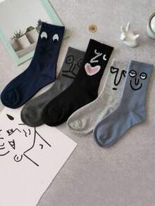 1/5/10 Pairs Funny Expression Socks, Cartoon High Waist Long Socks For ...