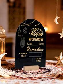 1pc DIY Black & Gold Acrylic Ramadan Countdown Calendar, Happy Ramadan ...