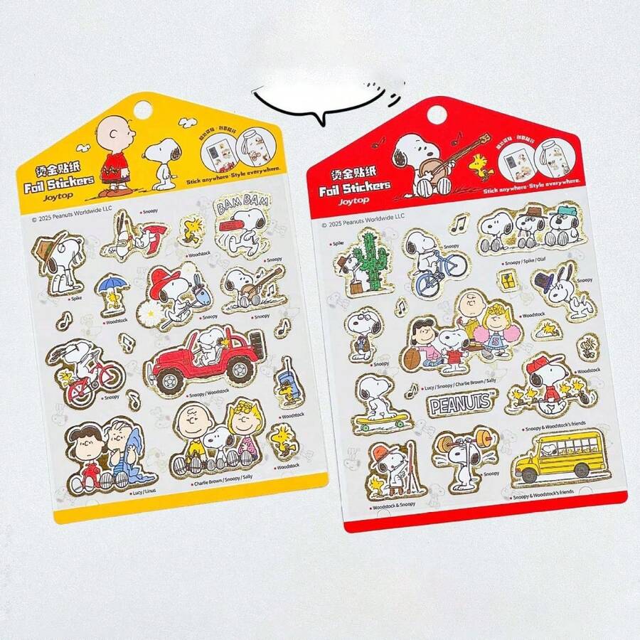 1pc Snoopy High Beauty Hot Stamping Stickers Limited Edition Student ...