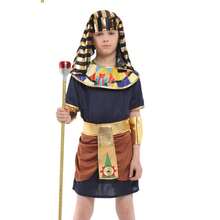 Kinder Kostüm des Pharaos aus dem Alten Ägypten, Jungen & Mädchen ...