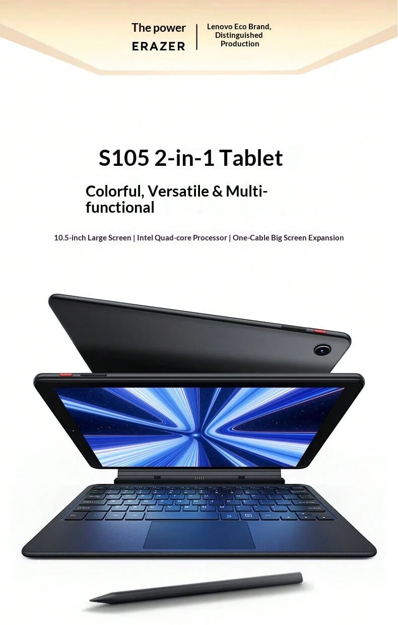 La marca del ecosistema de Lenovo, la tableta PC 2 en 1 S105 con ...