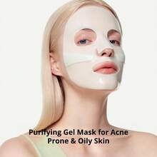 Refreshing Sea Kelp Real Deep Mask, Overnight Hydrogel Mask | Oil ...