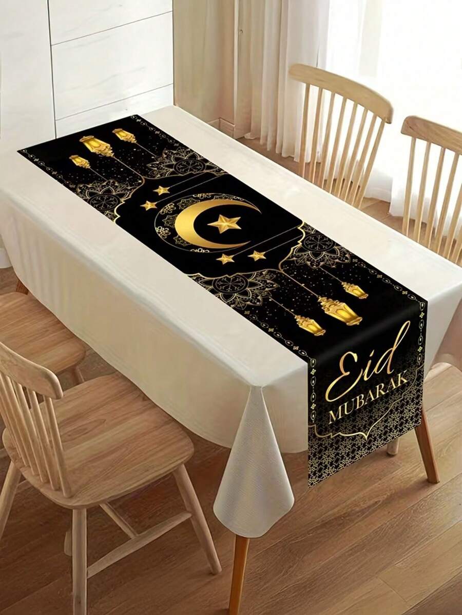 1 Stück eleganter goldener Mond & Laterne Eid Mubarak Tischläufer - 33 ...