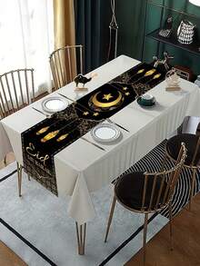 1 Stück eleganter goldener Mond & Laterne Eid Mubarak Tischläufer - 33 ...