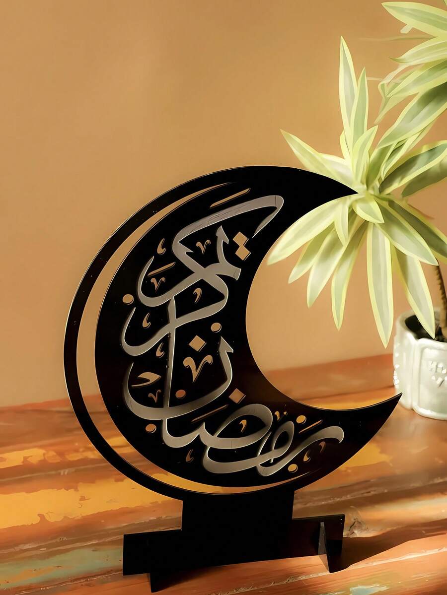 1pc/2pcs Ramadan Acrylic Crescent Moon Shaped Plaque, Blue Floral ...