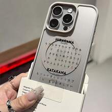 Hiragana And Katakana Japanese Alphabet Chart With Romaji And English ...