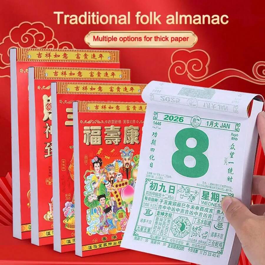 New Tearable 2026 Old Imperial Calendar Chinese Style Traditional Horse ...