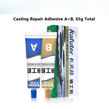 Kafuter 100g AB Metal Repairing Glue Waterproof Strong Adhesive For ...