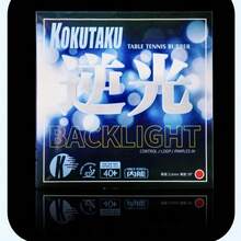 2 Stücke KOKUTAKU Hercules Tischtennisbelag, doppelseitiger ...