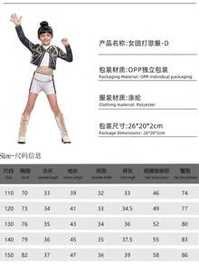 Christmas Kpop Costume For Girls K Pop Stars Vocal Stage Outfits Idol ...