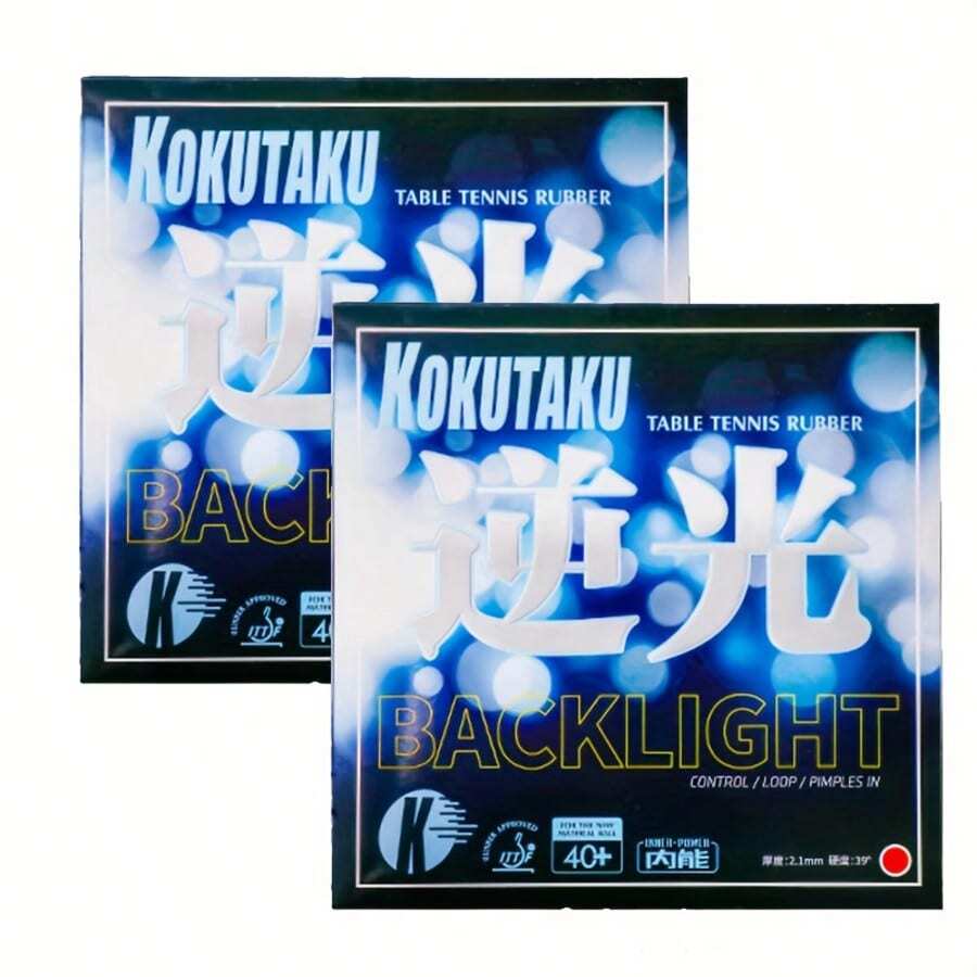 2 Stücke KOKUTAKU Hercules Tischtennisbelag, doppelseitiger ...