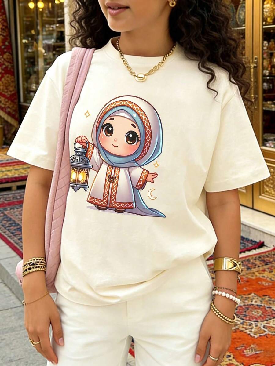 Camiseta de Manga Curta com Estampa Ramadã para Meninas Pré ...