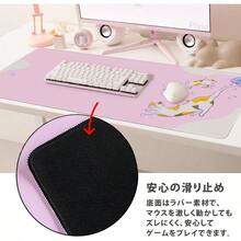 Mouse Pad XXL Astronomical Map Large Game Anti - Slip Rubber Cloth ...