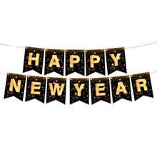 Happy New Year Banner 2026 No DIY 10 Feet NYE Sign For New Year Party ...