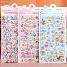 3D Rainbow Stickers, Cute Animal & Marine Life Cartoon Design ...