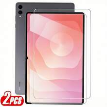 2pcs Tablet Screen Protective Film, Suitable For Tablets Such As Honor ...