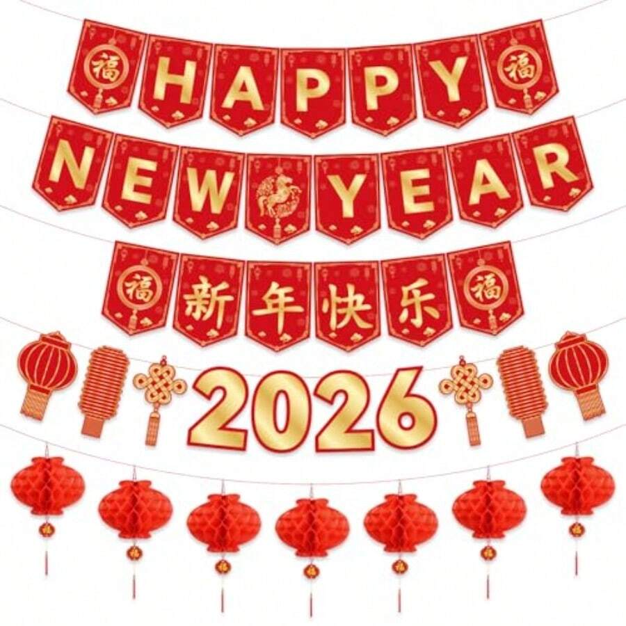 Decoraciones del Año Nuevo Chino 2026 Bandera del Año Nuevo Lunar 2026 ...