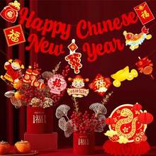 Happy Chinese New Year Party Banner 2026 Chinese New Years Decorations ...