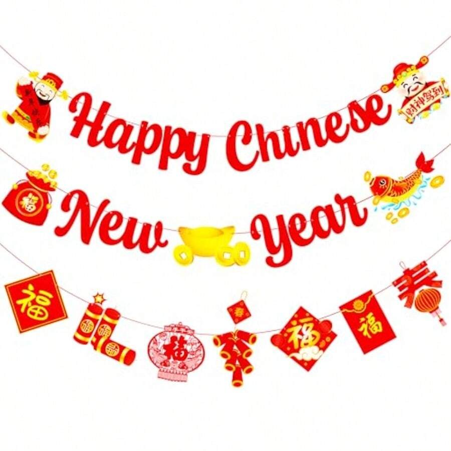 Happy Chinese New Year Party Banner 2026 Chinese New Years Decorations ...