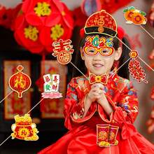 30 PCSbaby Shower Party Supplies Festive Red & Gold Paper New Year ...