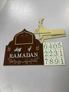 Ramadan Countdown Calendar - 2026 Ramadan Room Decor - Ramadan Children ...