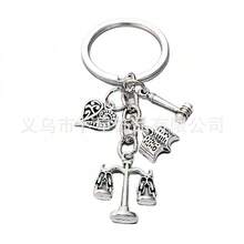 Justice Scale Book Gavel Judge Justice Keychain Lawyer Legal Small ...