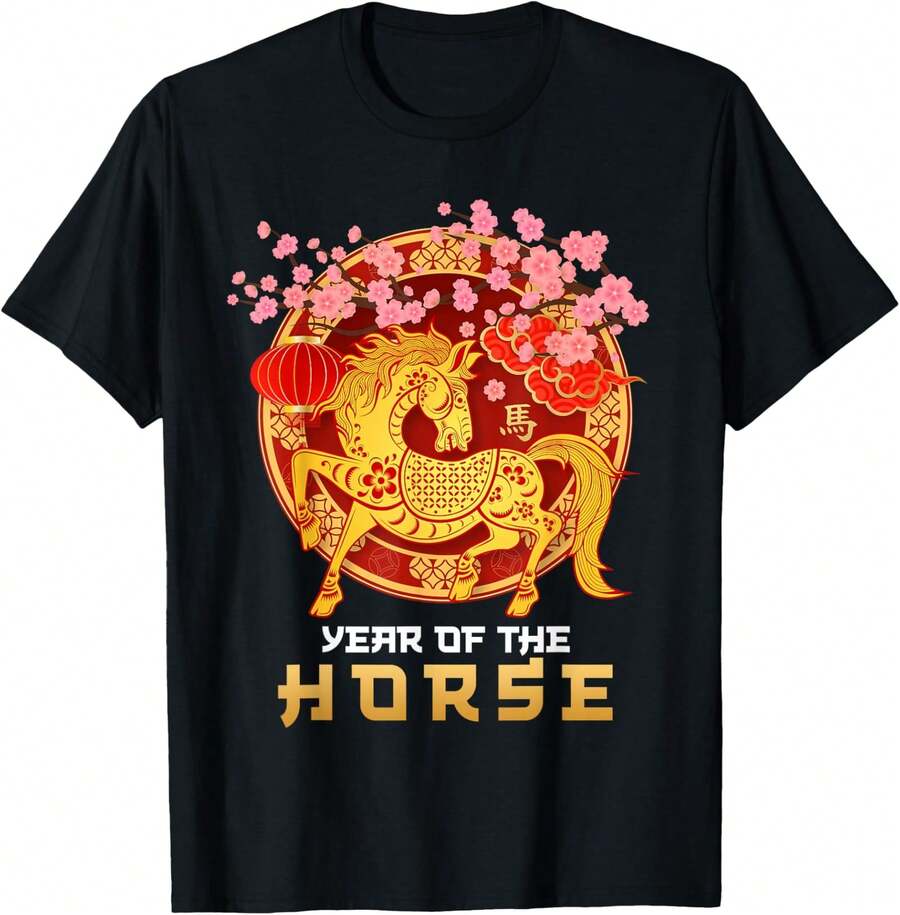 Camiseta unisex Año Nuevo Lunar 2026 Año del Caballo | Moda de Mujer ...