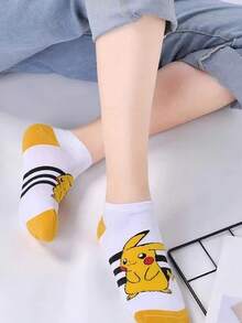 Nombre del producto | Colección Online de Nuevas Tendencias | SHEIN Chile