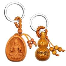 Buddha Keychain With A Feng Shui Wu Lou Lucky Charm Protection Amulet ...
