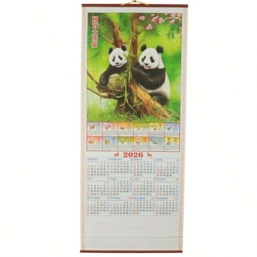 Chinese Wall Scroll Calendar 2026 Panda Design 30 X 12.5 Inches ...