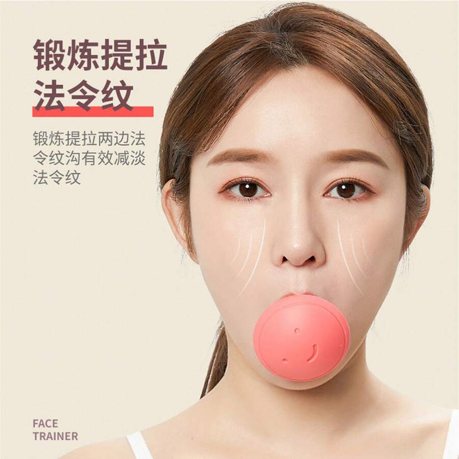 Facial Trainer V Face Device Facial Lifting Bite Muscle Tightening ...