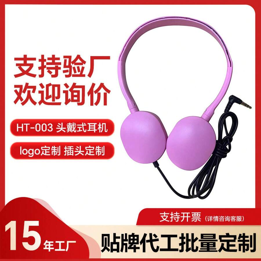 Aviation Headset Gift Over-Ear Headphones Aviation Economy Class ...