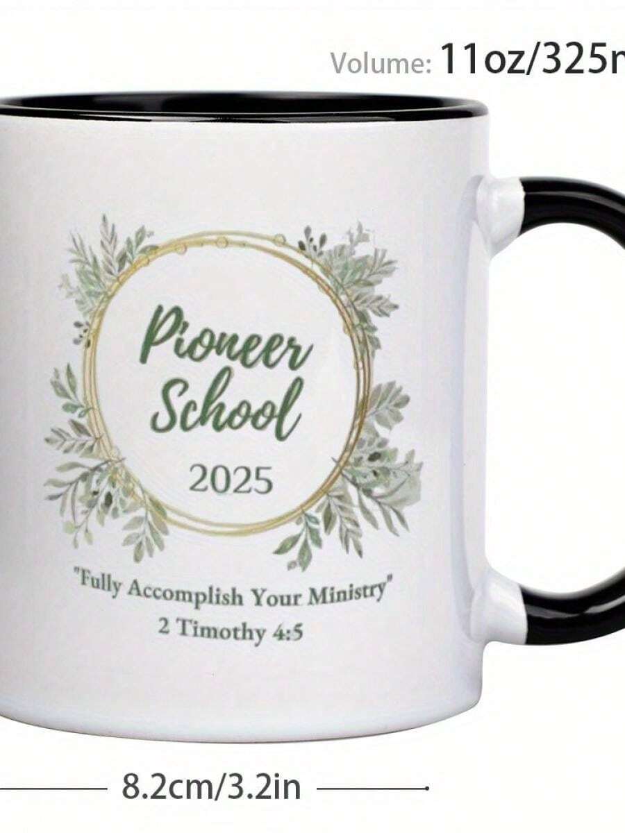 1pc Coffee Mug - 11oz, School 2025 With Inspirational Quote, Reusable ...