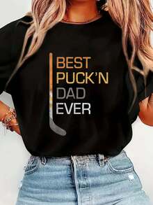 100% Cotton Funny Father's Day - Hockey Dad - Best Puck'n Dad Ever Mens ...