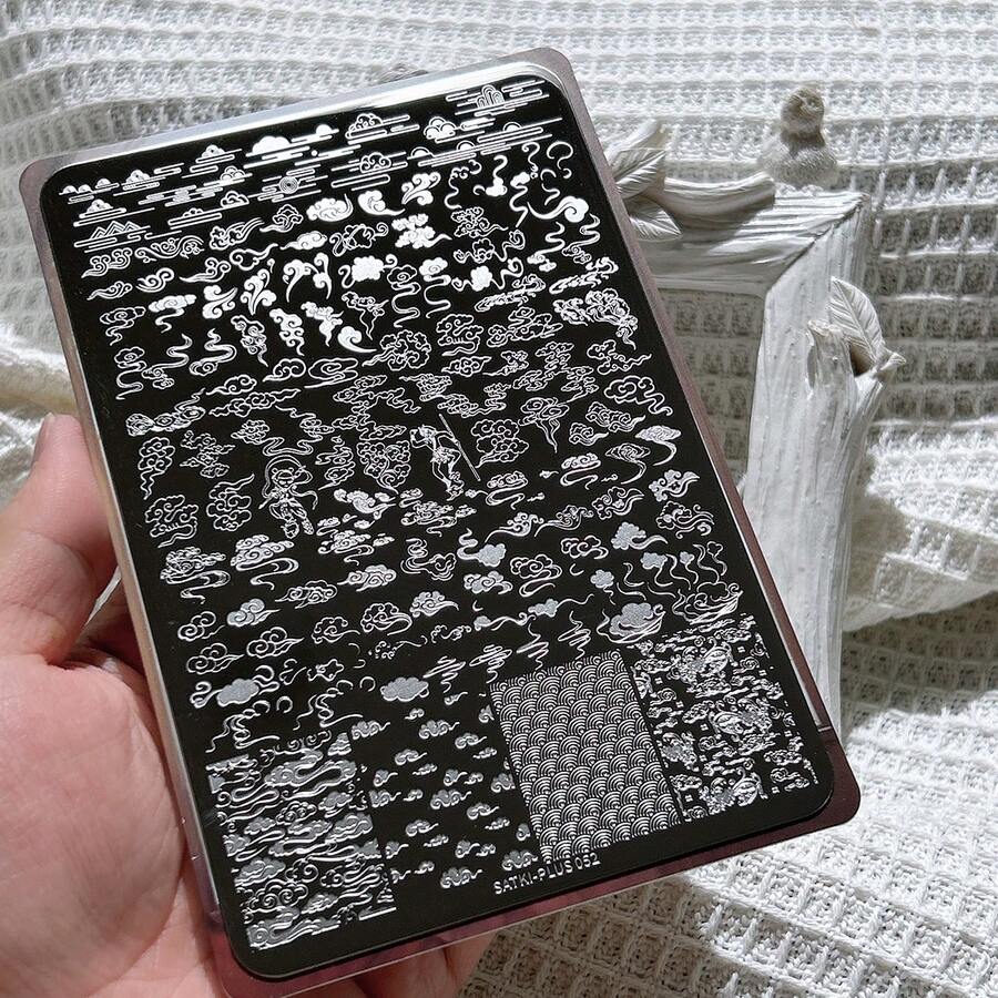 Nail Art Stamping Plate, Cloud Pattern Nail Stamping Template, Slouchy ...