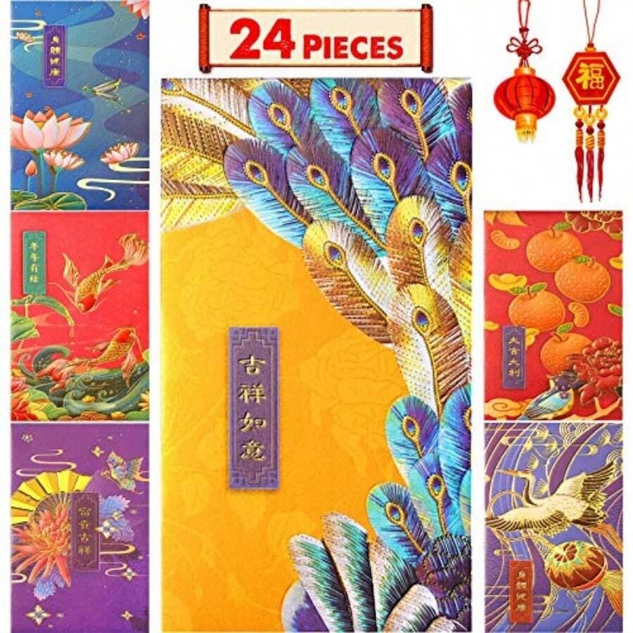 24 Pcs 2026 Cine New Year Red Envs Ongbao Gift Cine Style Lucky Money ...