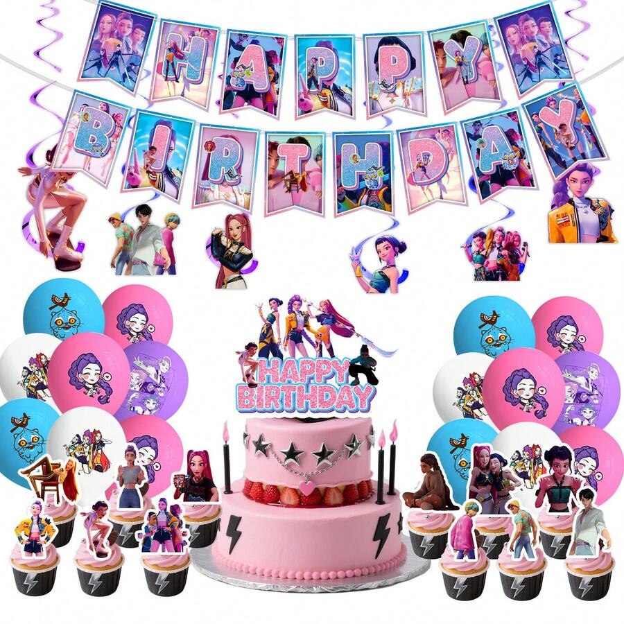 POP Witch Hunting Party Supplies Set - Paper Plates, Cups, Tablecloth ...