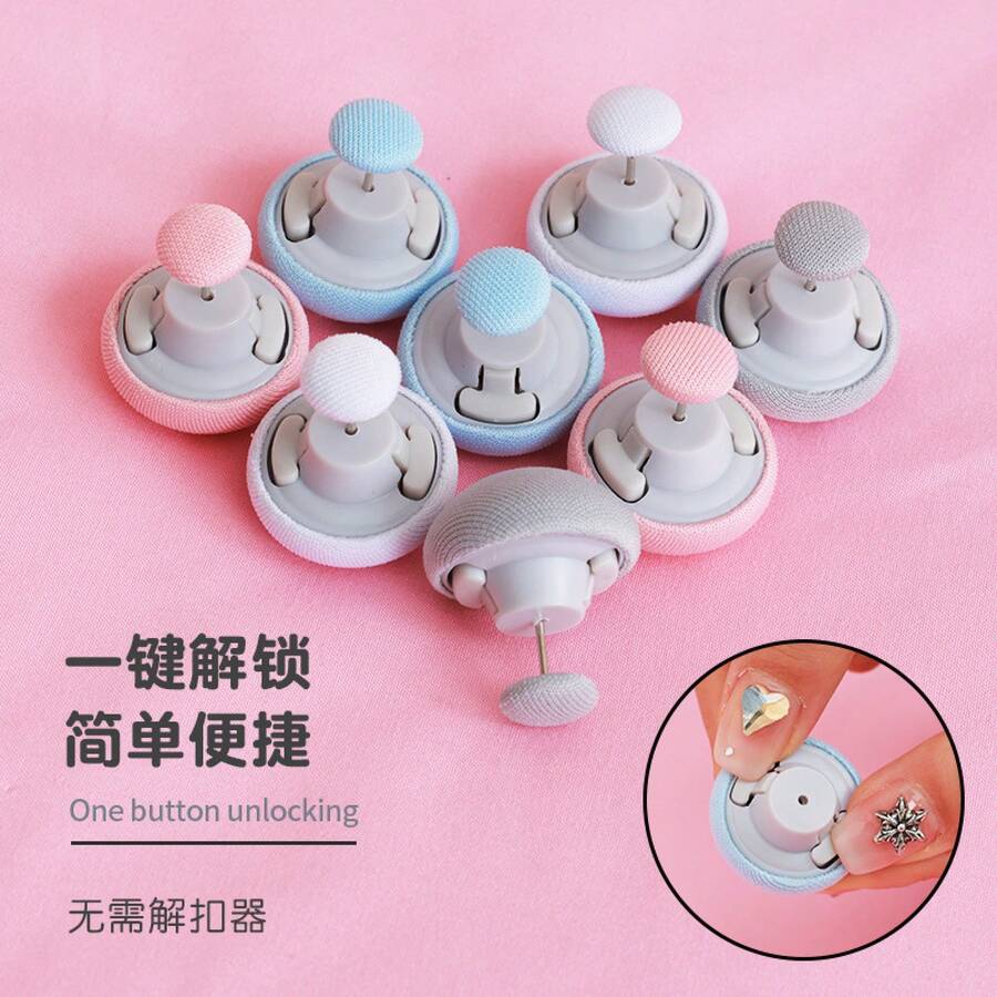 New Mushroom Head Quilt Fixer Double Press Bed Sheet Fixer Quilt Cover ...