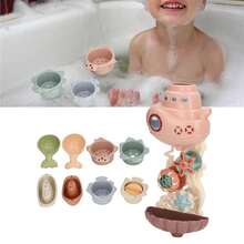 Badespielzeugset für Babys und Kleinkinder: U-Boot, Karussell und ...