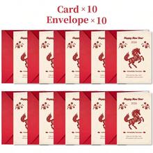 Cross-Border 1 2026 Ma To Success Happy New Year Greeting Card With ...