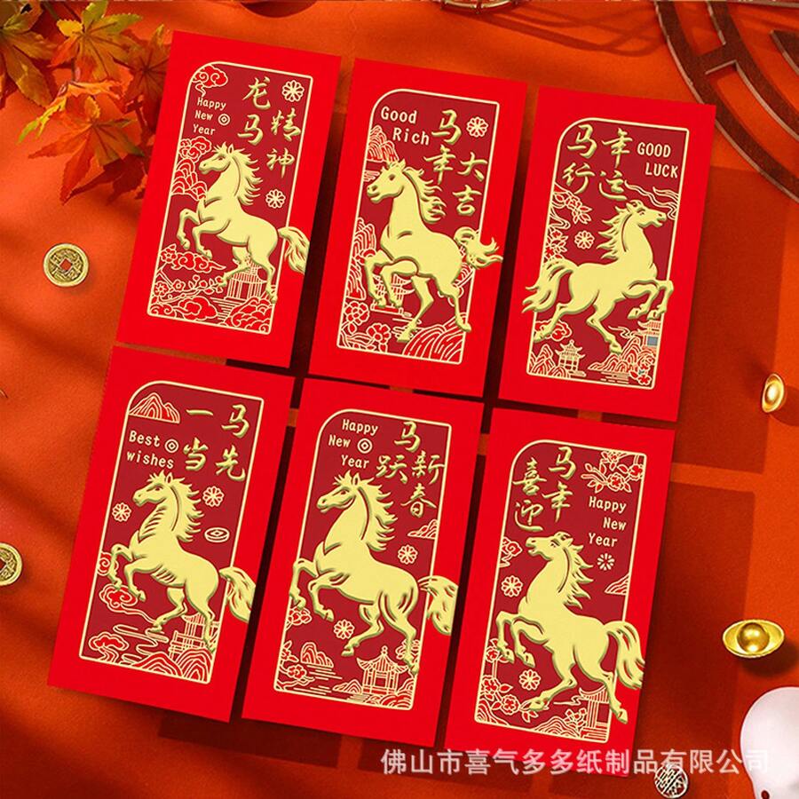 2026 Red Envelopes Year Of The Horse New Year Red Envelope Bags Cute ...
