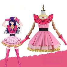 Cosplay Uniform Hoshino Ai Arima Kanade Ruby Bühnenkostüm Anime ...