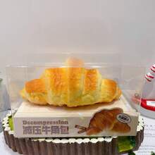 1pc 2026 New Croissant Squishy Toy - French Bakery Style Stress Relief ...