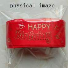 2.5cm Wide Birthday Gift Satin Ribbon, Woven Ribbon For Gift Box ...