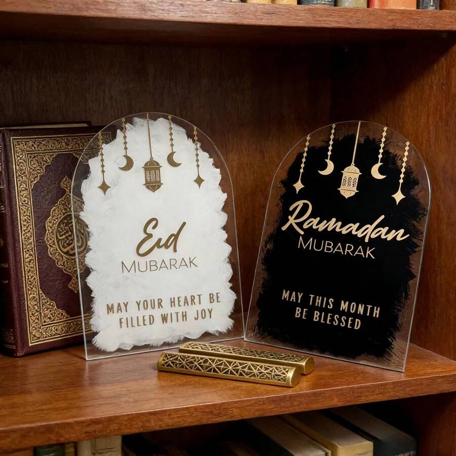 Feliz Eid Al-Fitr | Feliz Ramadán | Letrero de arco de acrílico ...