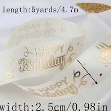 2.5cm Wide Birthday Gift Satin Ribbon, Woven Ribbon For Gift Box ...