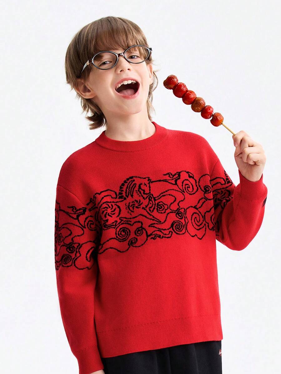 Annil [New Year's] Tween Boy Chinese Style Year Sweater, Pure Cotton ...